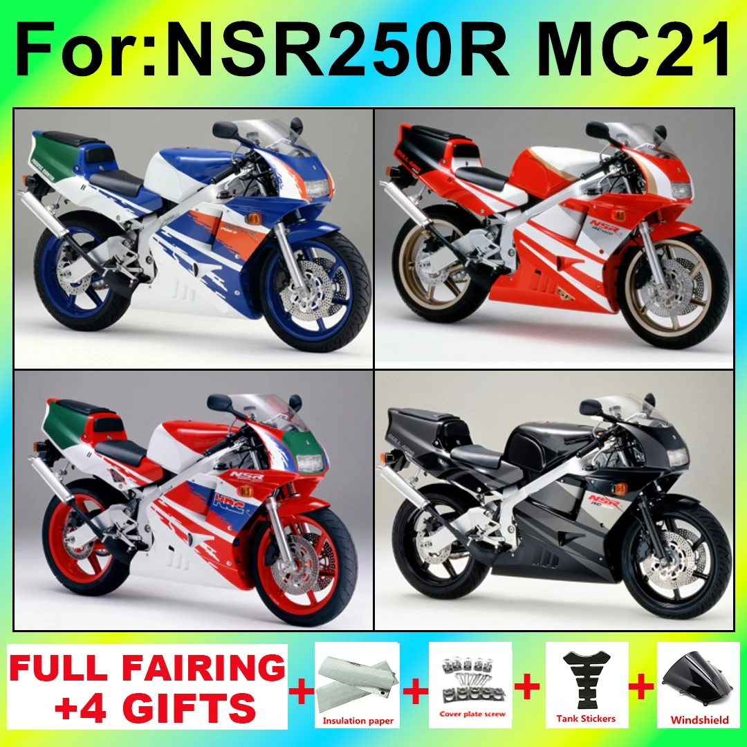 Motorcycle Injection mold Fairings Kit Fit For NSR250 PGM4 P3 MC21 NSR ...