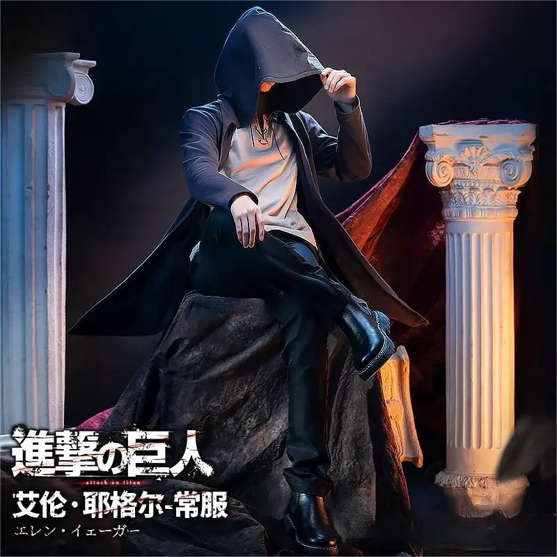 Anime-Game-Attack-on-Titan-Eren-Jaeger-Suit-Cosplay-Costume-Uniform ...