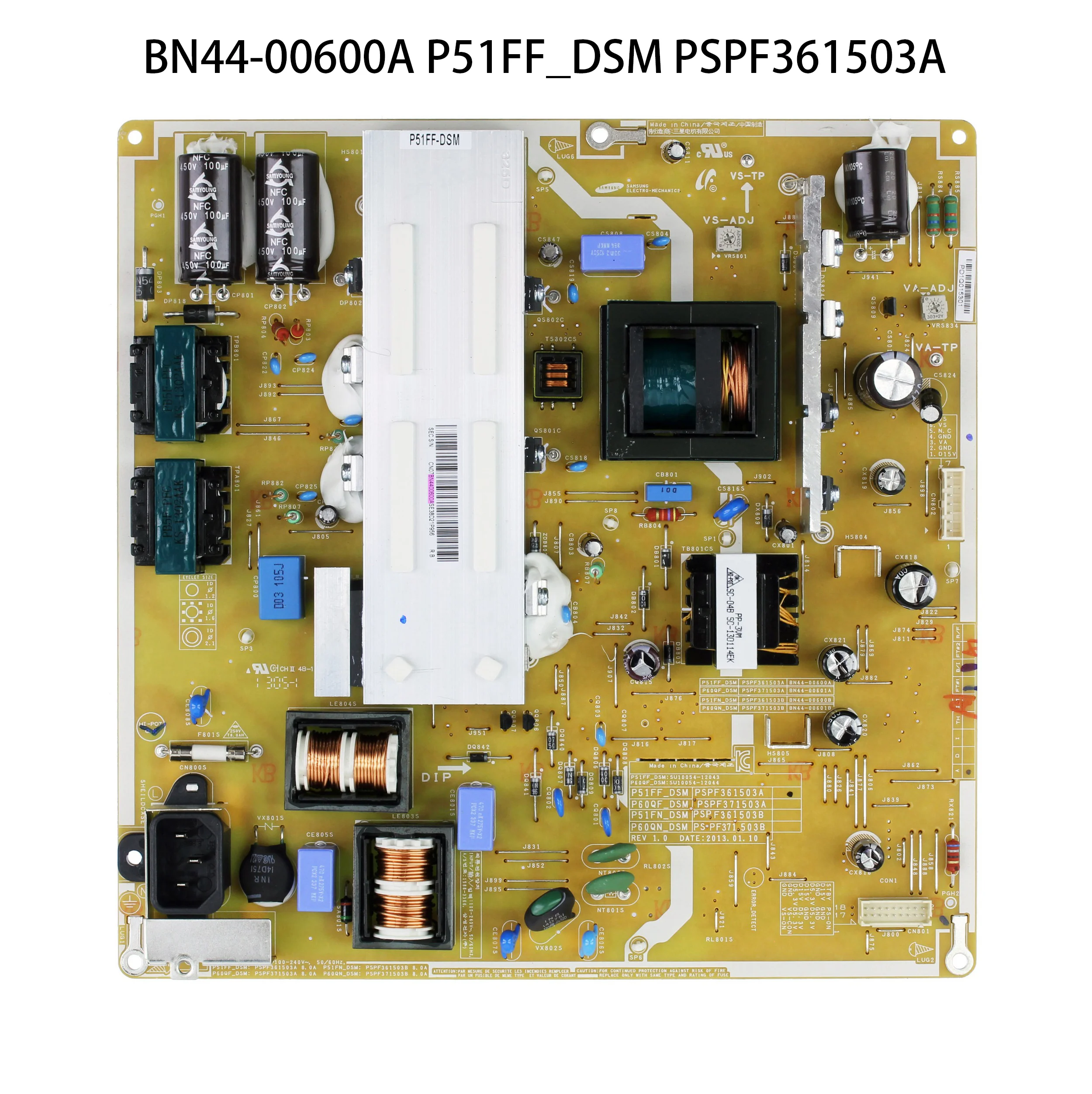 Store Home Products Sale Feedback