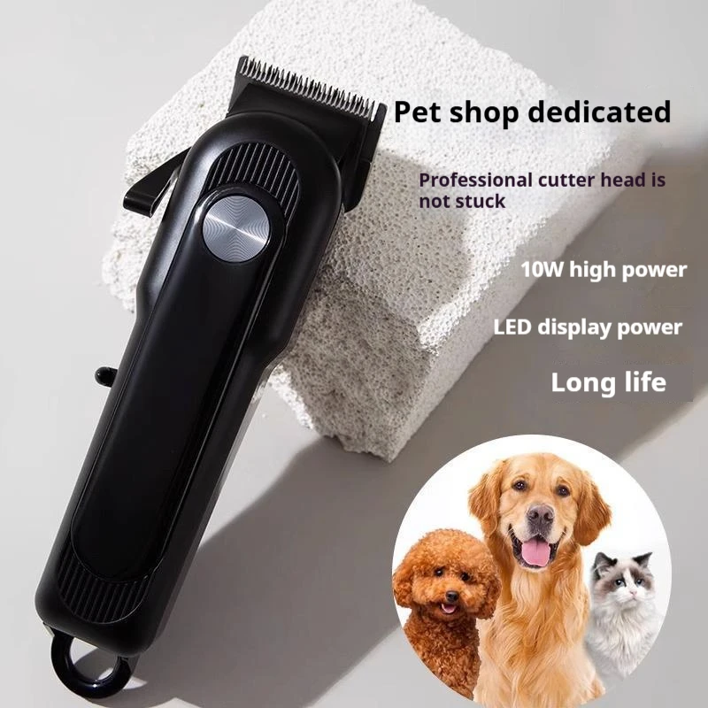 Dog-shaver-pet-store-professional-electric-push-clippers-teddy-cat ...