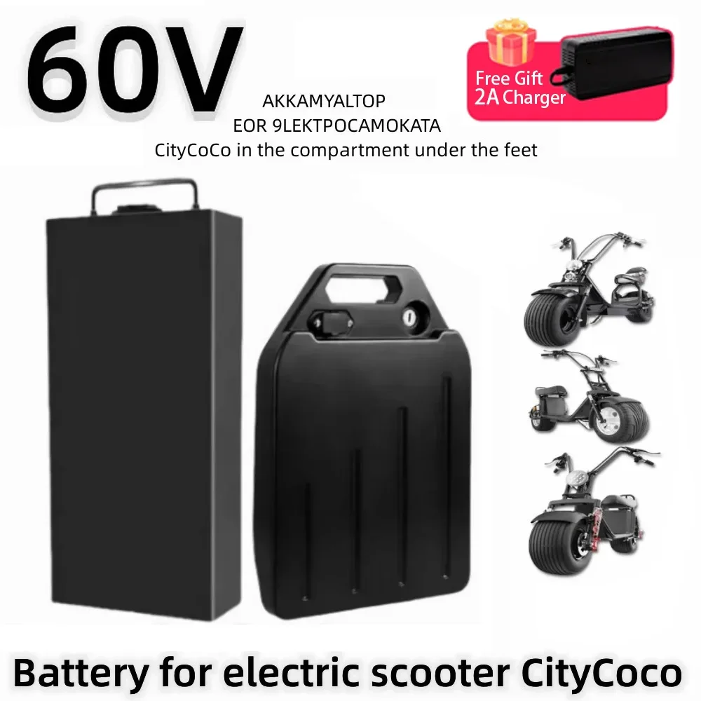 Harley Citycoco 60V 12Ah Electric Motorcycle Waterproof 18650 Lithium ...