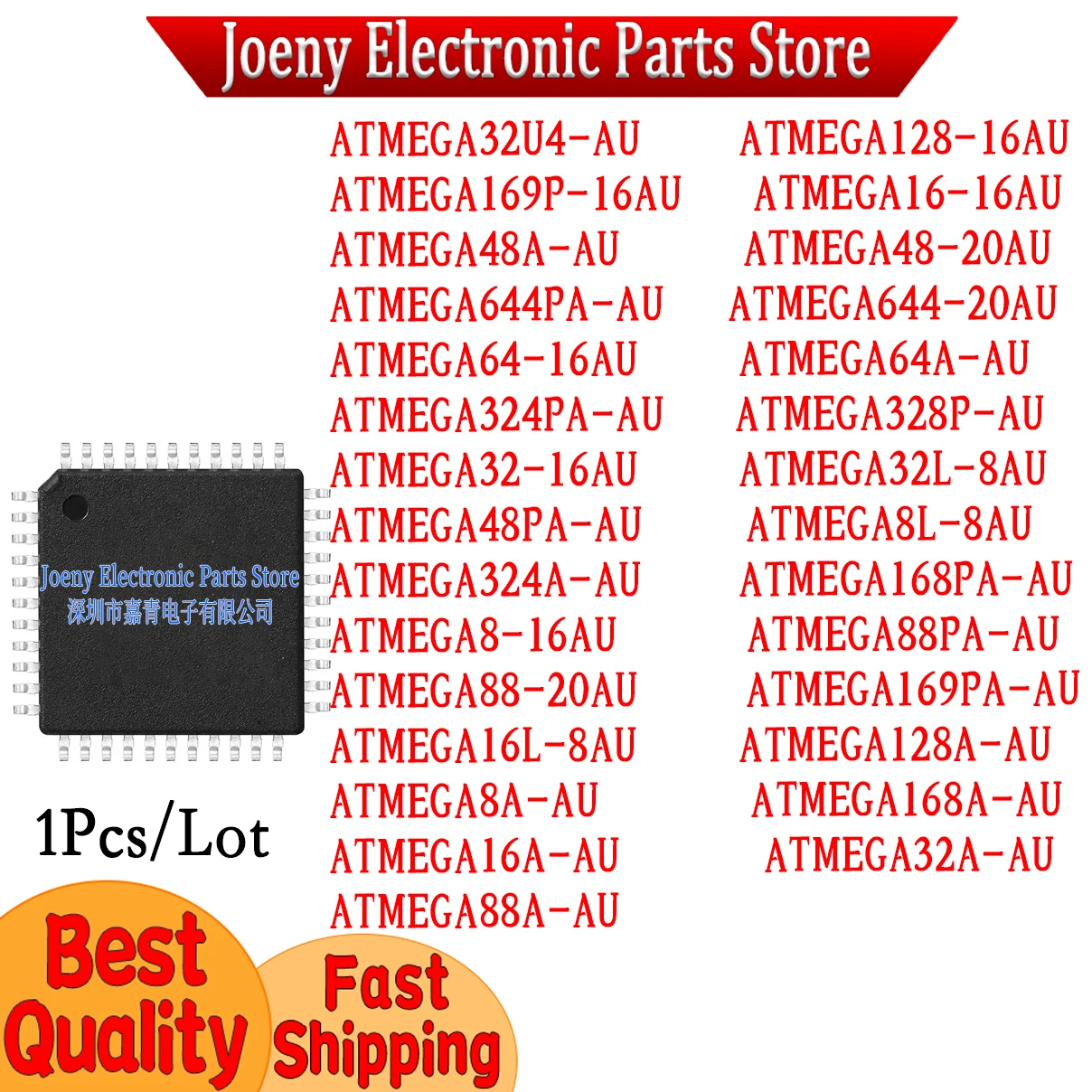 ATMEGA8A-AU ATMEGA 324PA 644 16A 168A 32A 128A 88PA 8 32U4 88 128 48 ...