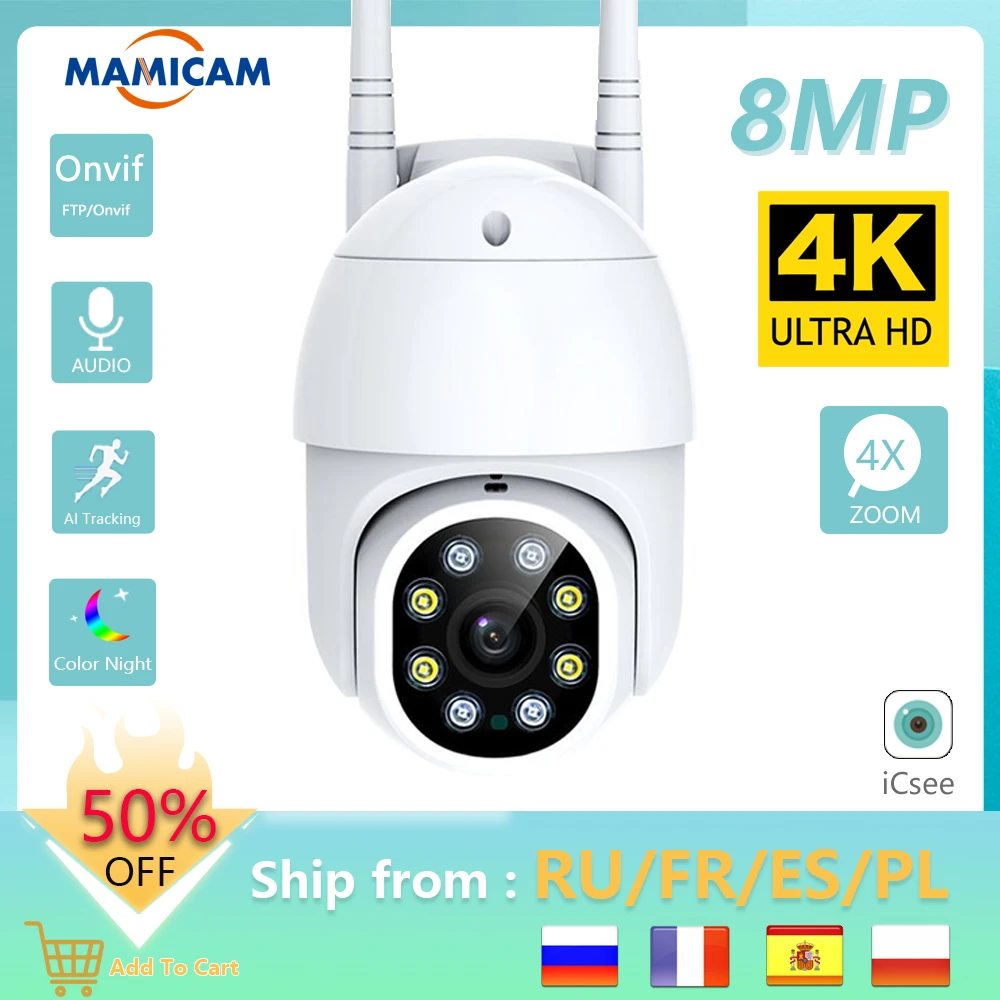 Wireless Outdoor Camera Ip 8mp 4k Wifi Video Surveillance Security ...