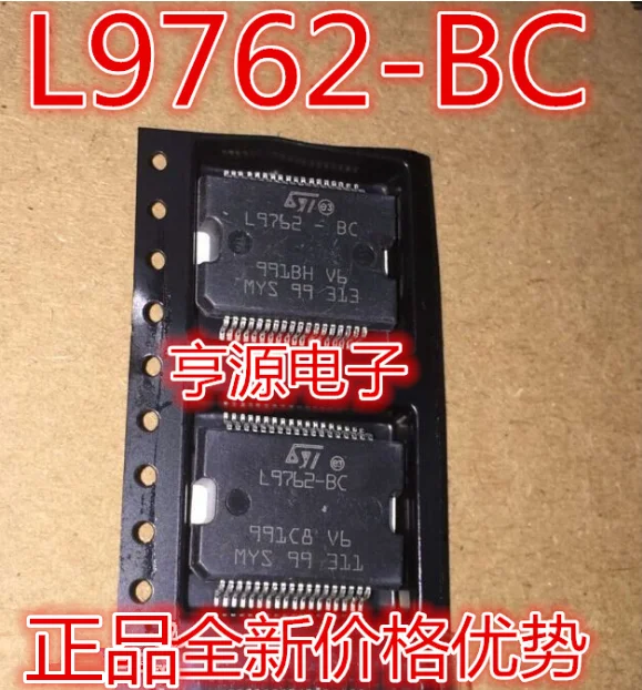 5pcs-original-new-L9762-L9762-BC-L9762-BC-SSOP-36-Vulnerable-chip-of ...
