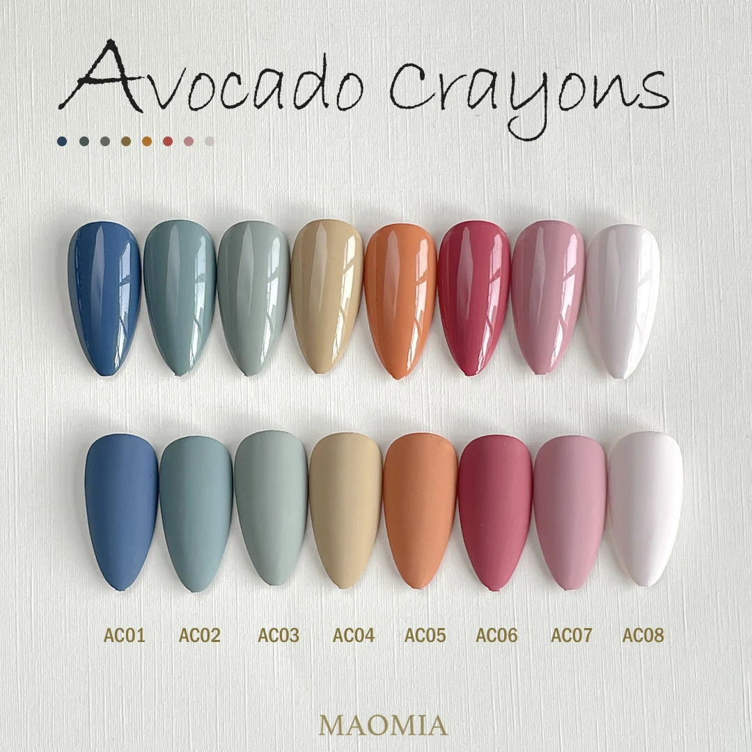 Maomia Nail Gel Polish 8pcs set Crayons Colors Soak Off UV/LED ...