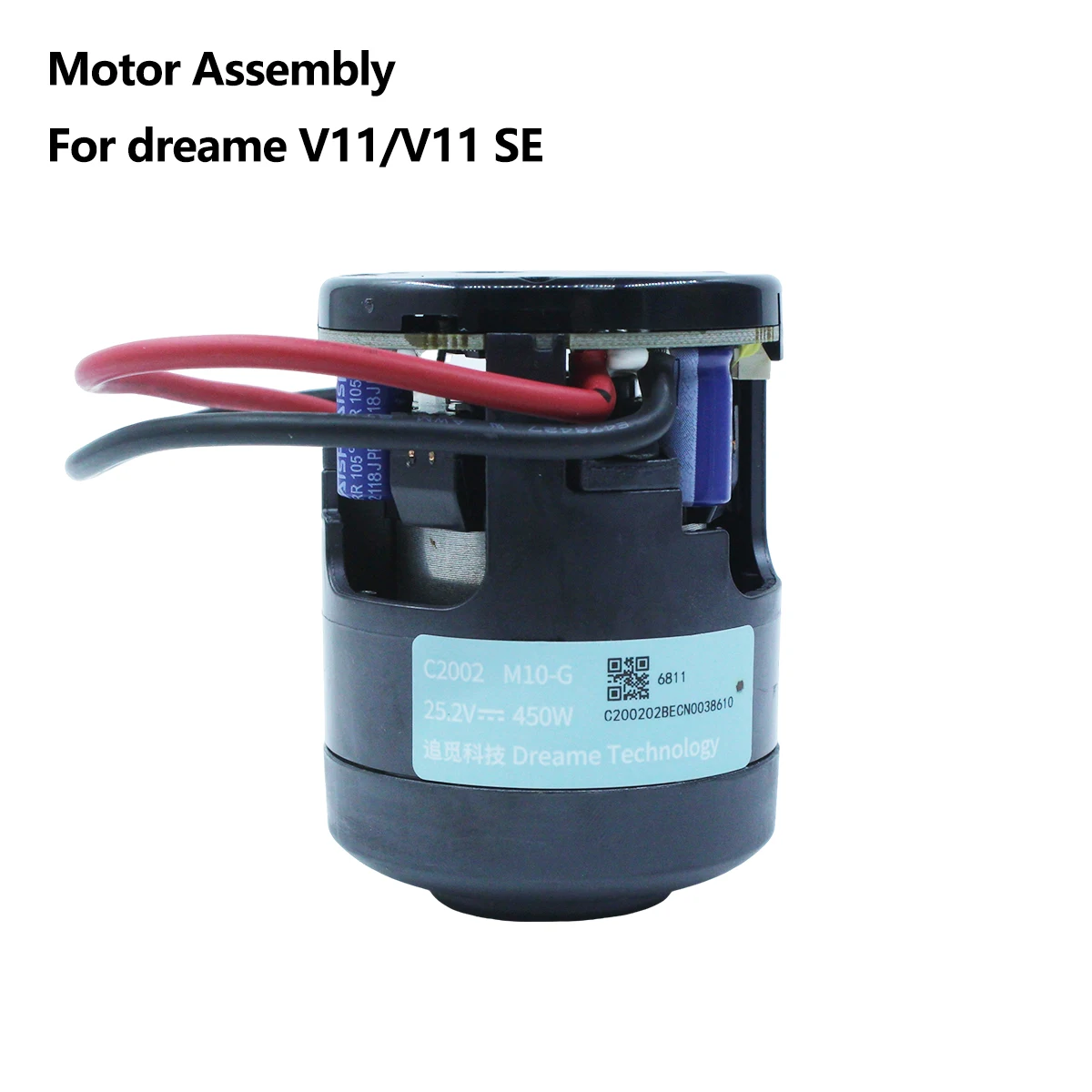 Original Dreame V11/V11 SE Handheld Vacuum Cleaner Motor Assembly Spare ...