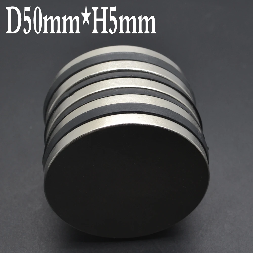 1-2-50-50X5-Strong-Strong-NdFeB-50-X-5-N35-Neodymium-50X5.jpg