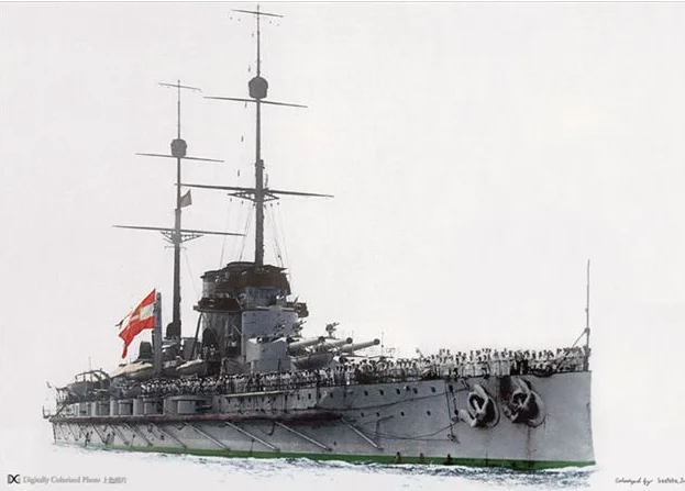 1-700-Model-Resin-Ship-Austria-Hungary-Joint-Force-Ship-Toy-Model-Self ...