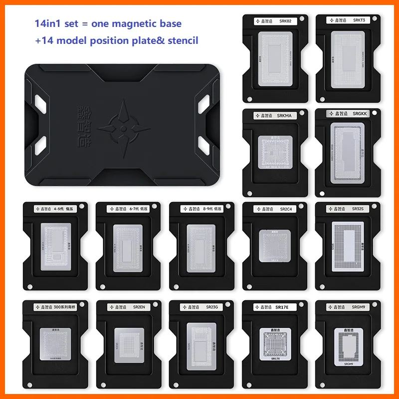 23-in1-Kit-XZZ-4th-11th-Mac-CPU-BGA-Reball-Stencil-Magnetic-for-Macbook ...