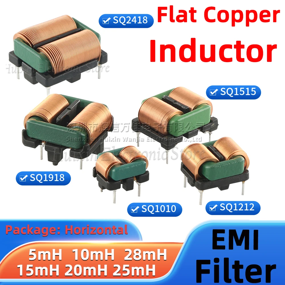 2pcs-Flat-Copper-Wire-EMI-Filter-Inductor-Horizontal-Common-Mode ...