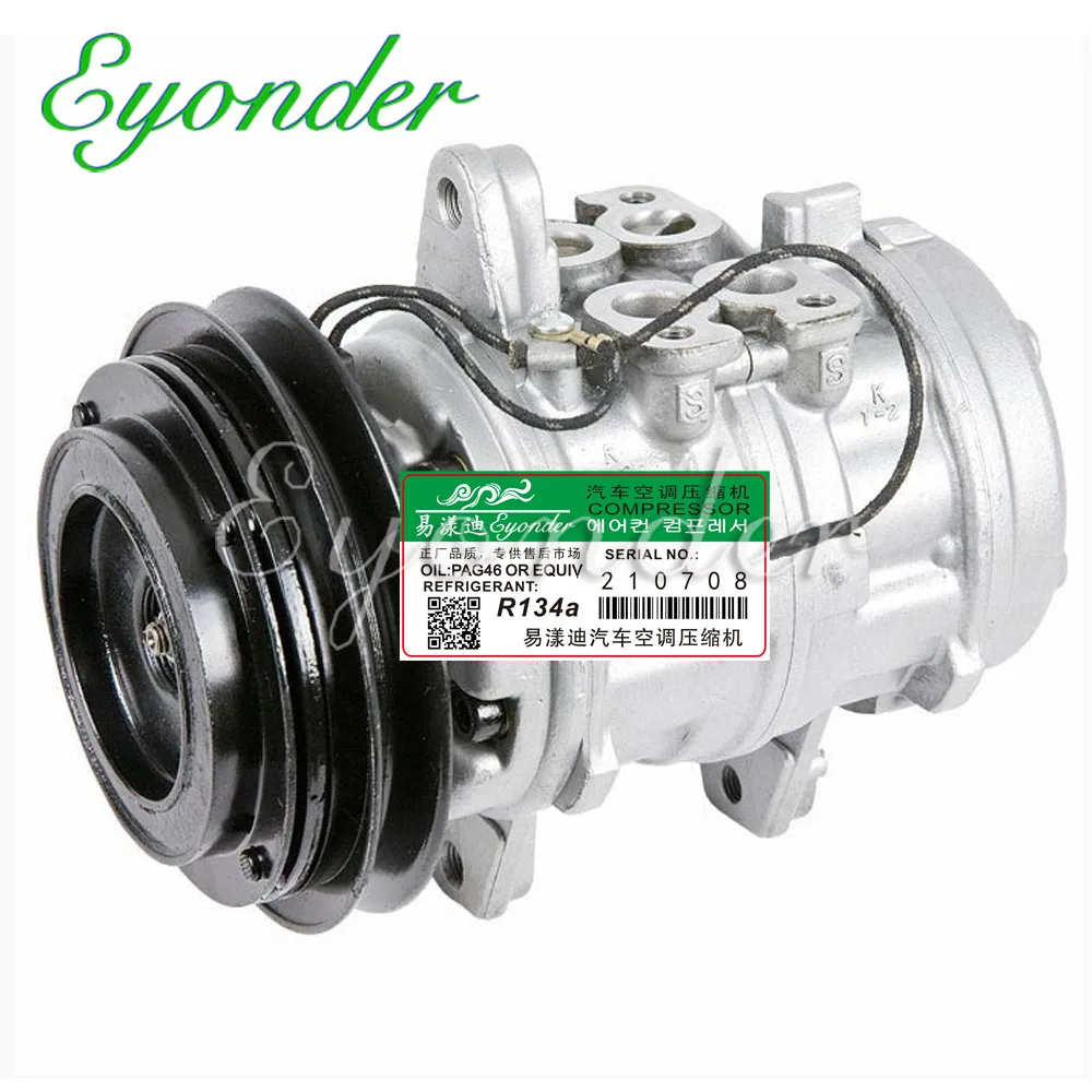 A-C-AC-Air-Conditioning-Compressor-10P13E-for-Mazda-RX7-RX-7-60-02287RC ...