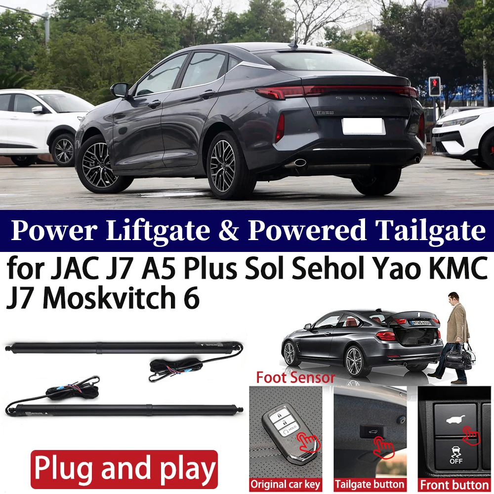for JAC J7 A5 Plus Sol Sehol Yao KMC J7 Moskvitch 6 Car Electric ...