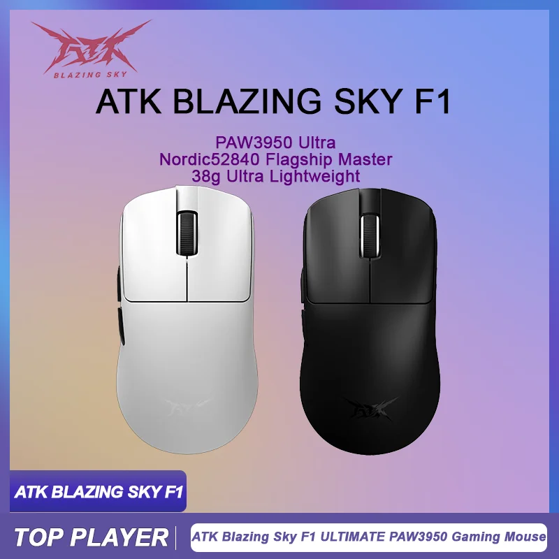 ATK-Blazing-Sky-F1-Ultimate-Gaming-Mouse-PAW3950-Pro-Nordic52840-8000Hz ...