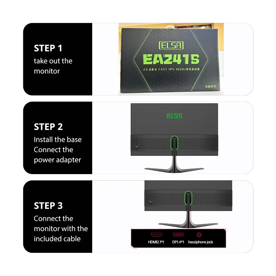 ELSA PC 게이머용 게임 모니터 IPS 패널, 스위치 HDMI로 빠른 응답, 23.8 인치, 165hz, 1ms ...