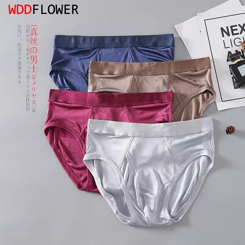 1-PC-100-Pure-Silk-Knit-Men-s-Underwear-Briefs-Size-L-XL-2XL-3XL-SG105.jpg