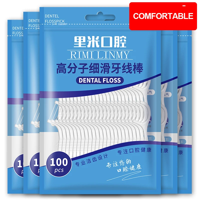 100-300-500Pcs-Classic-Floss-Stick-Floss-Artifact-Home-Pack-Safety ...
