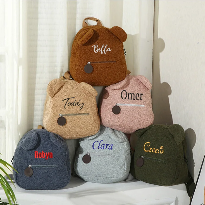 Custom Teddy Bear Backpack Embroidered Name Kids School Backpack ...