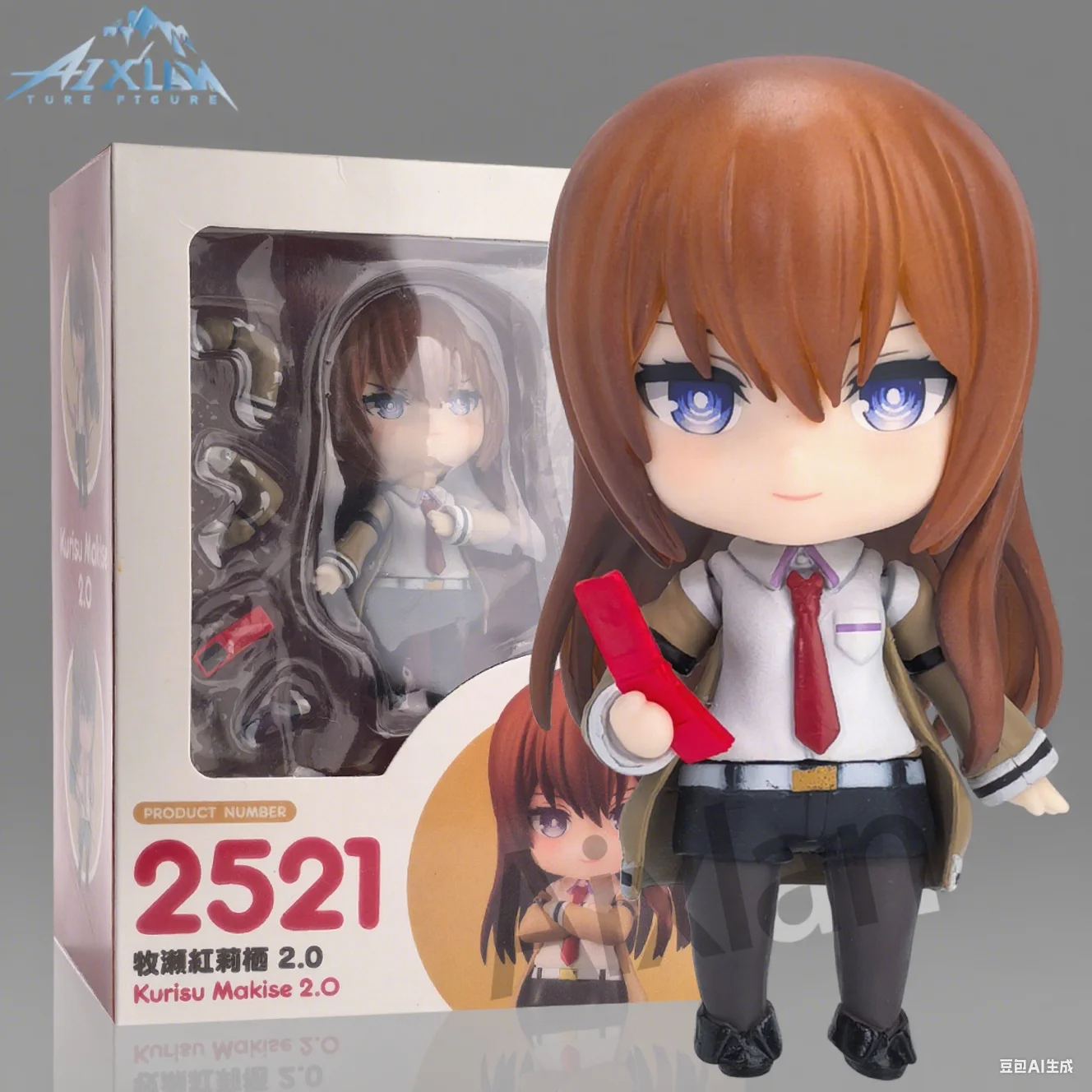 Makise Kurisu PVC Figür: Steins;Gate Anime Karakterinin Canlandırılması