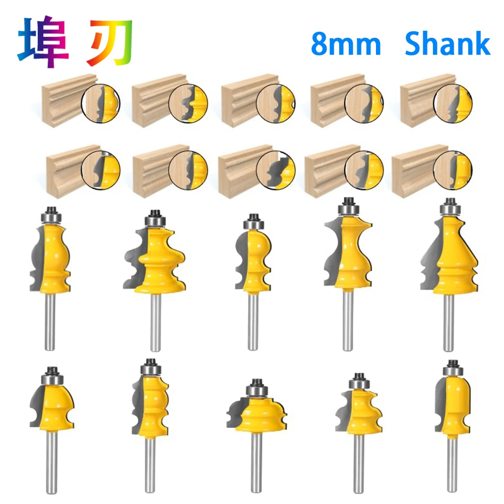 10Pcs-8mm-Shank-Architectural-Molding-Handrail-Router-Bits-Set-Casing ...