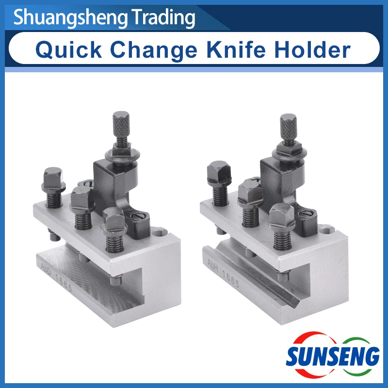 Lathe European style Quick Change Tool holder spares AbD1665 AbH1665 ...