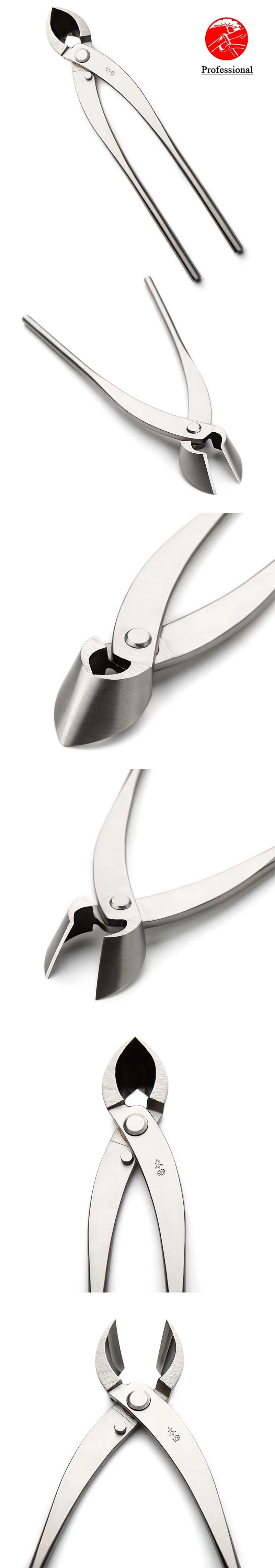 professional grade 280 mm branch cutter straight edge cutter 4Cr13MoV ...