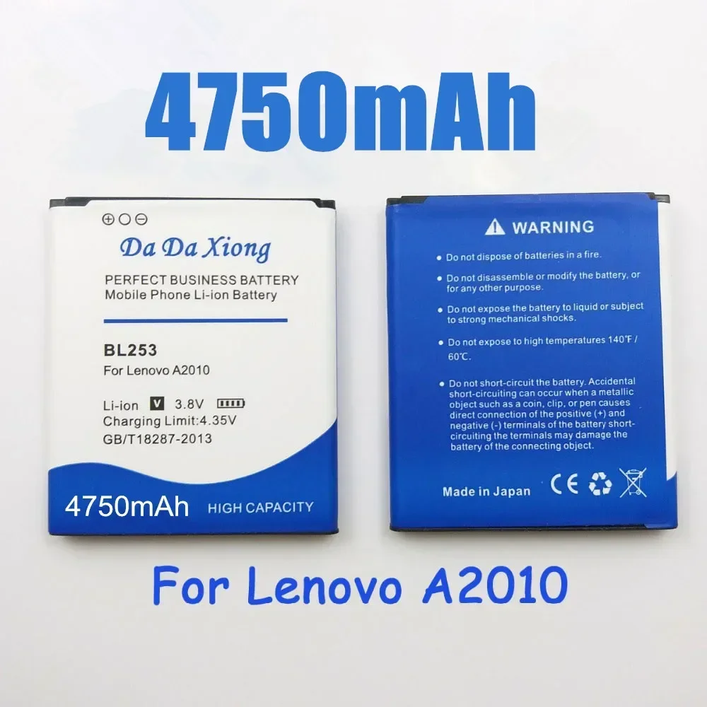 레노버 바이브 샷용 배터리, BL253, BL229, BL208, BL246, BL212, BL226, BL289, Z90 ...