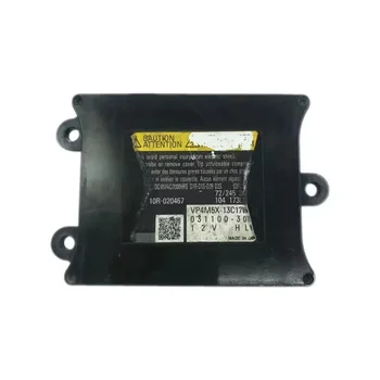 10R020467 0311003010 헤드 라이트 컴퓨터 보드 안정기 HID 안정기, 오리지널 중고 10R-020467 ...