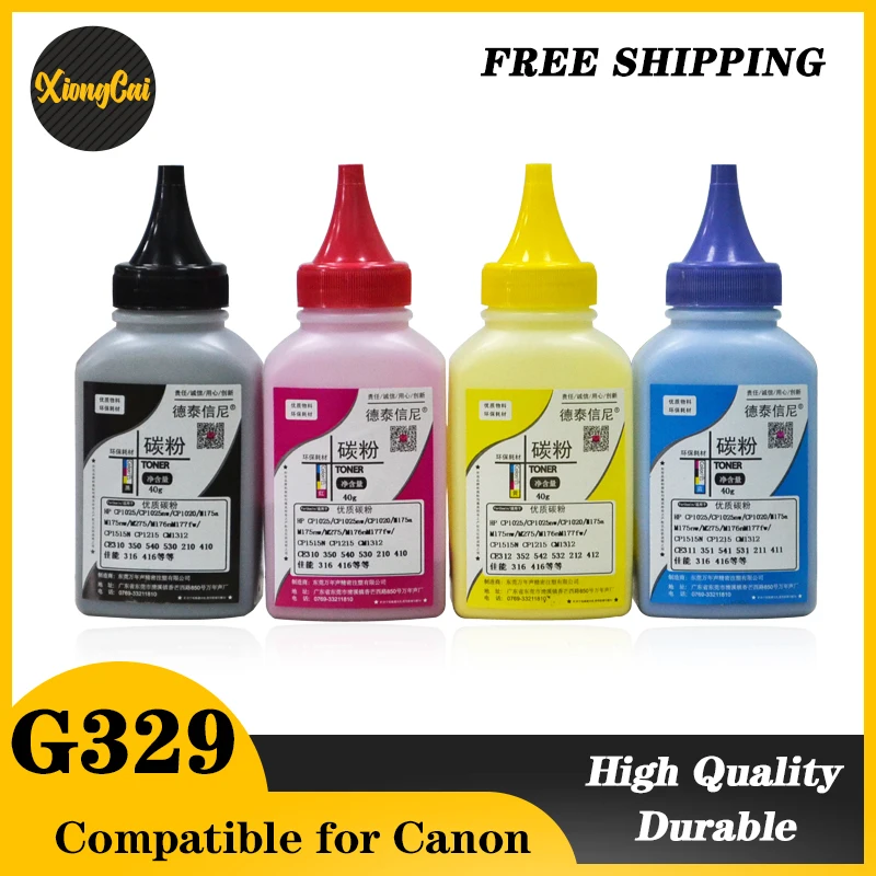 4 Colors/Set Compatible Toner Powder For Canon LBP7010C LBP7018C Toner ...