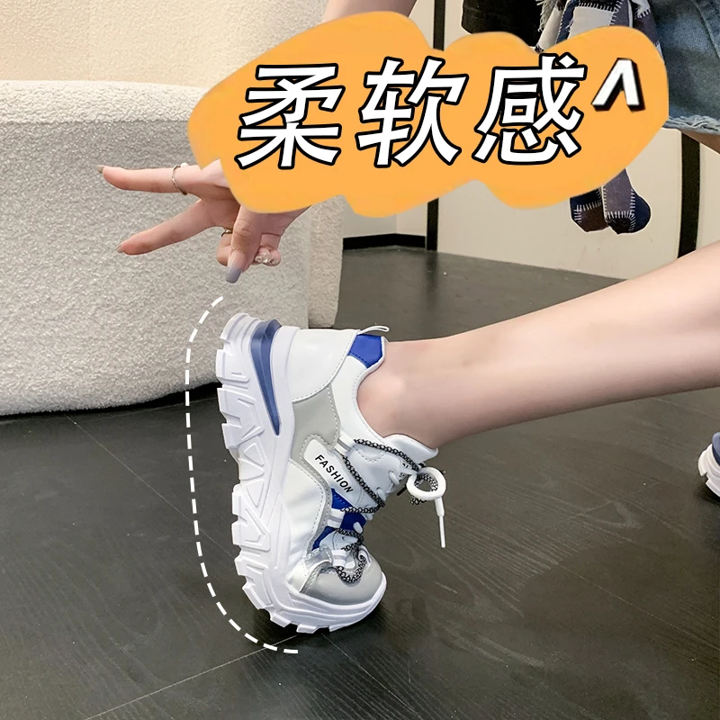 Platform Shoes For Students Bazics | South Africa | Zando