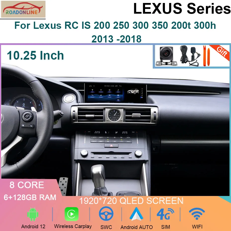 10-25-Inch-For-Lexus-RC-IS-200-250-300-350-200t-300h-2013-2018-8.jpg