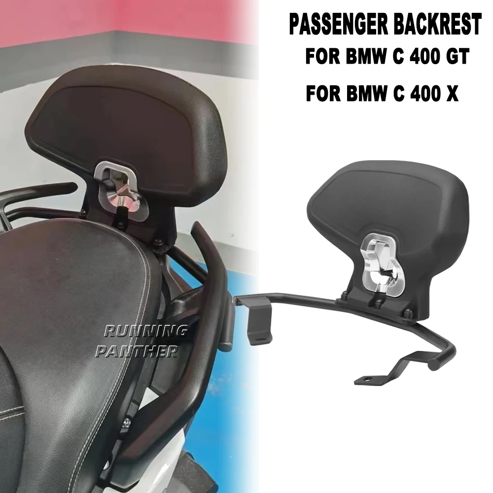 FOR BMW C400GT C 400 X Motorcycle Accessories Black Rear Passenger Seat ...