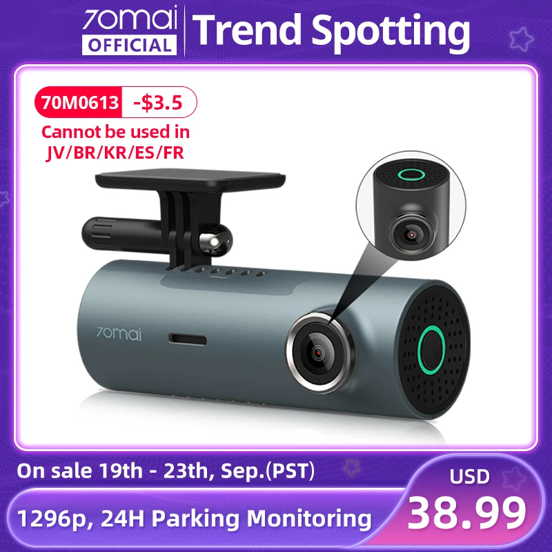 70mai داش كام M300 جهاز تسجيل فيديو رقمي للسيارات 130 ° FOV 1296P ...
