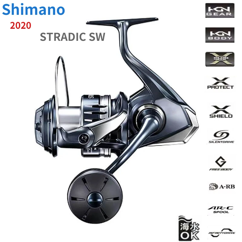 2020 Shimano STRADIC SW 4000HG 4000XG 5000PG 5000XG 6000PG 6000HG ...