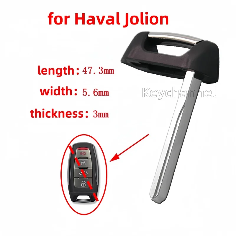 keychannel 1pcs Uncut Car Key Blade Emergency Remote Blank Keyless Fob ...