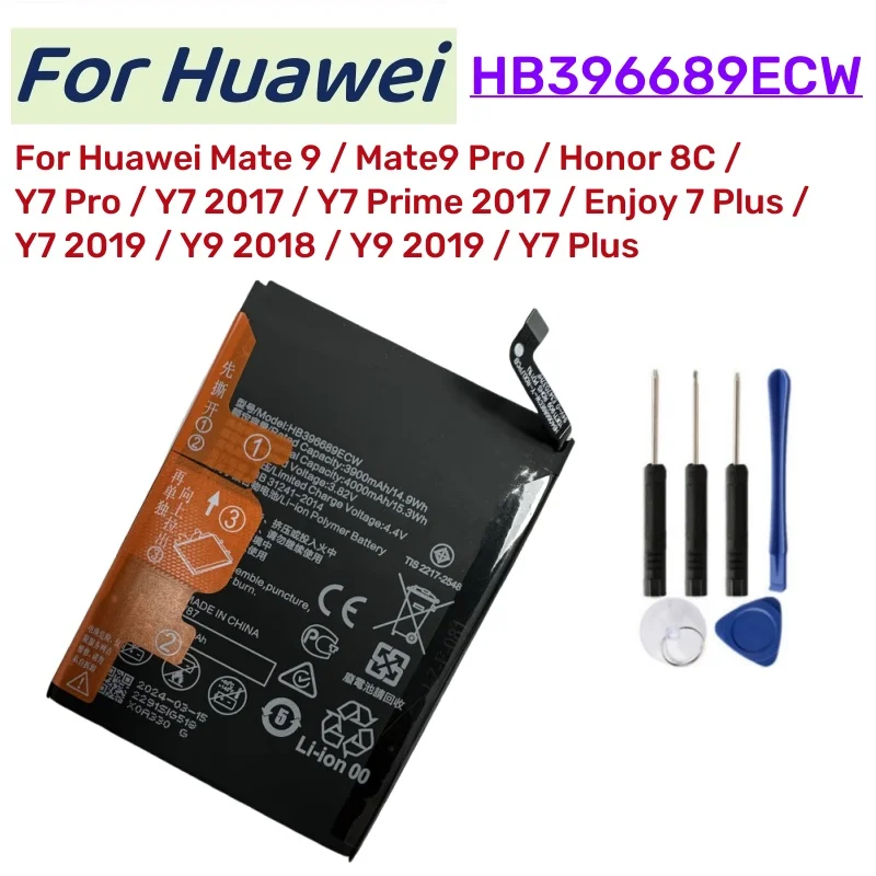 Bater-a-HB396689ECW-de-4000mAh-para-Huawei-Mate-9-9-Pro-Y7-Prime-Y7-2017-Honor.jpg