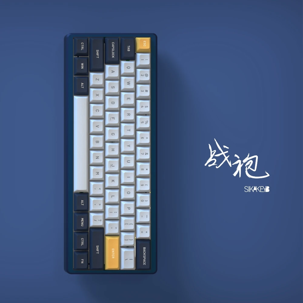 SIKAKEYB-SK1-Tabard-Aluminum-Mechanical-Keyboard-Kit-RGB-Backlit-LED ...