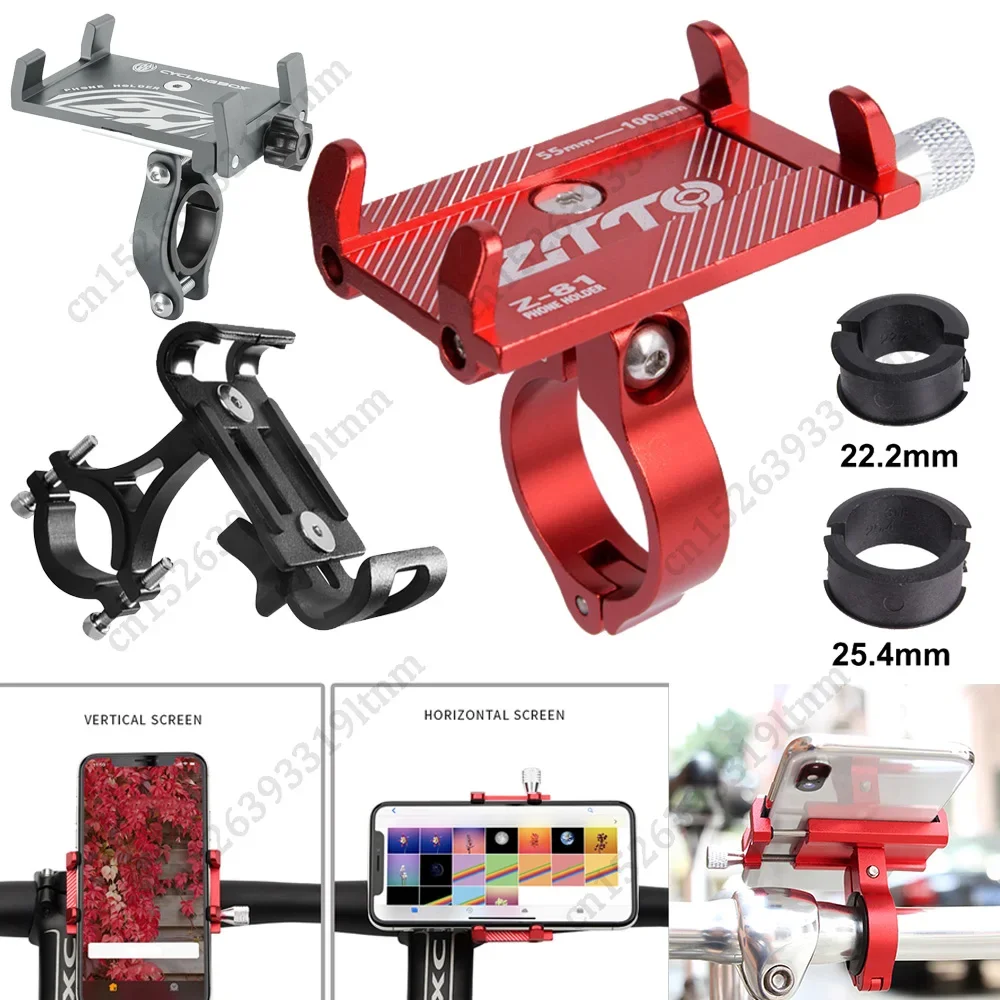Bicycle Phone Holder Aluminum Alloy Anti-slip GPS Bracket Universal ...
