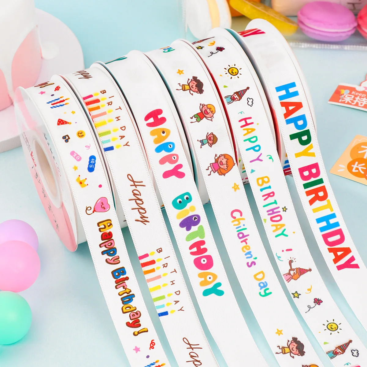 Happy-Birthday-Ribbon-Roll-Gift-Wrapping-Crafts-Party-Decoration ...