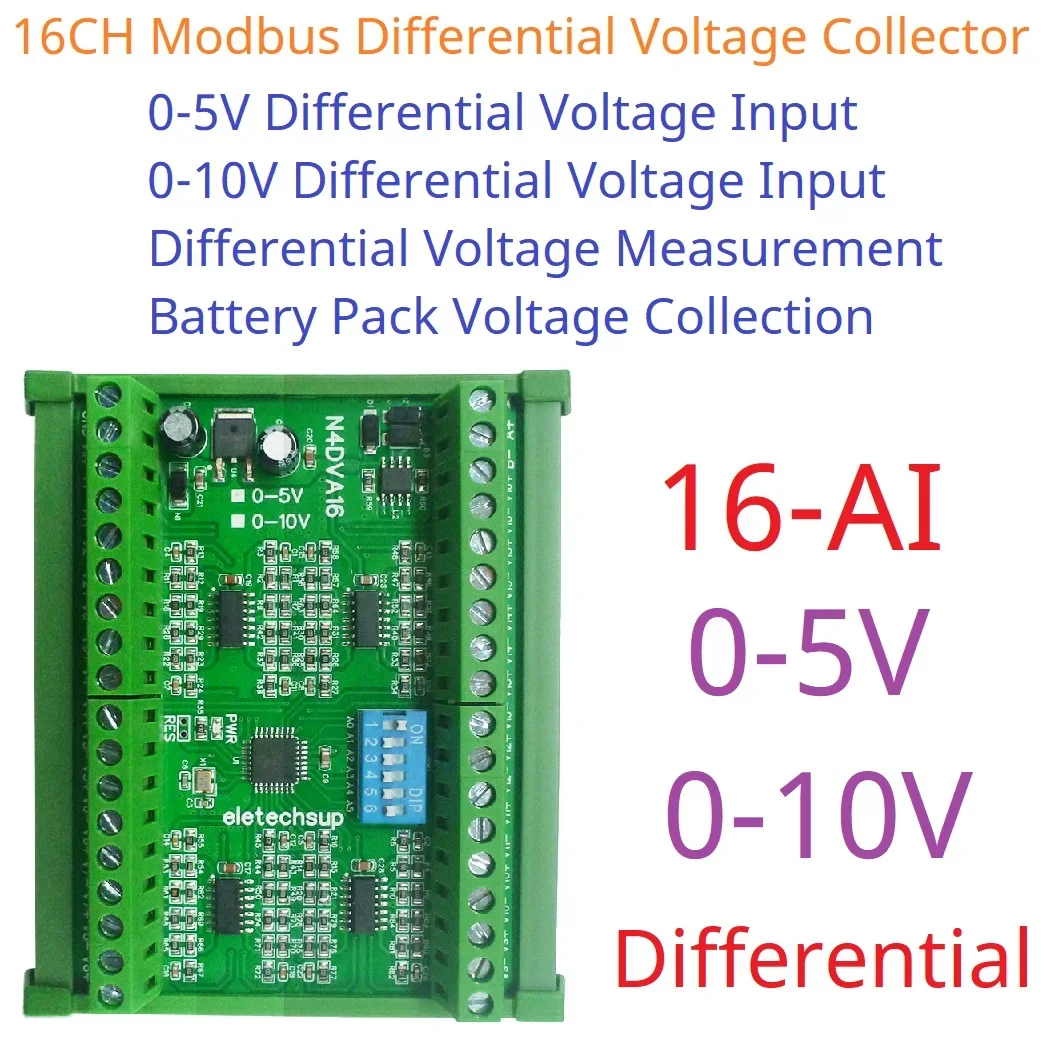 16CH-Differential-Analog-Input-Module-RS485-Modbus-RTU-0-5V-0-10V ...