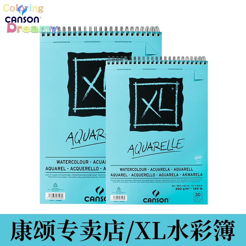 Canson-XL-Watercolor-Sketchbook-Mixed-Media-Pad-300gsm-Acid-Free-Paper ...