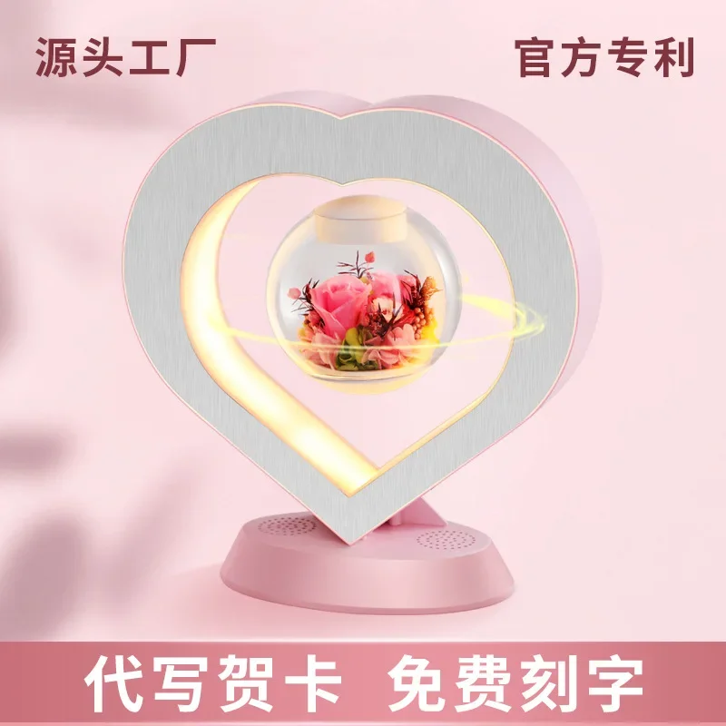 Maglev-immortal-flower-night-light-Valentine-s-Day-birthday-Christmas ...