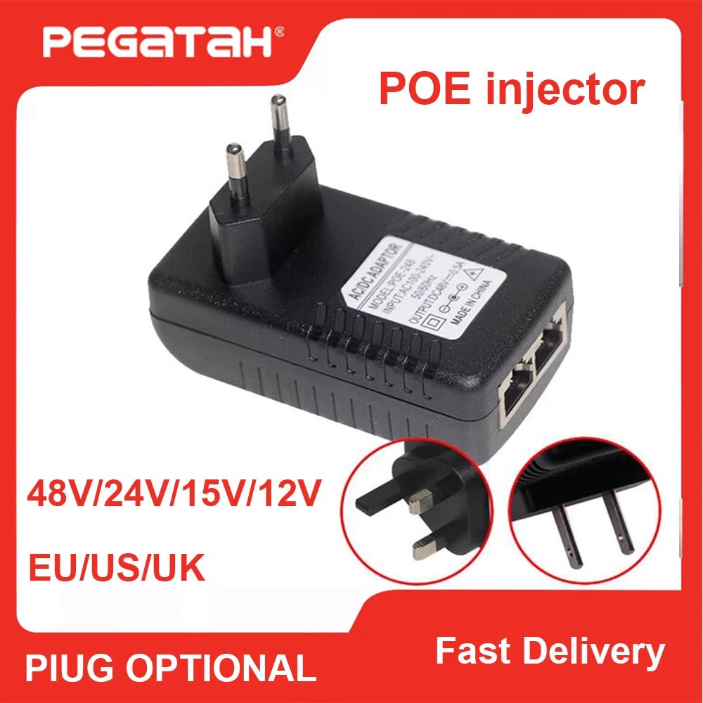 48V/12V POE injector Ethernet CCTV Power Adapter 0.5A /2A 24W POE for ...