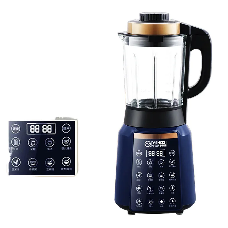 Yangzi intelligent wall breaker household automatic silent new Yangzi ...
