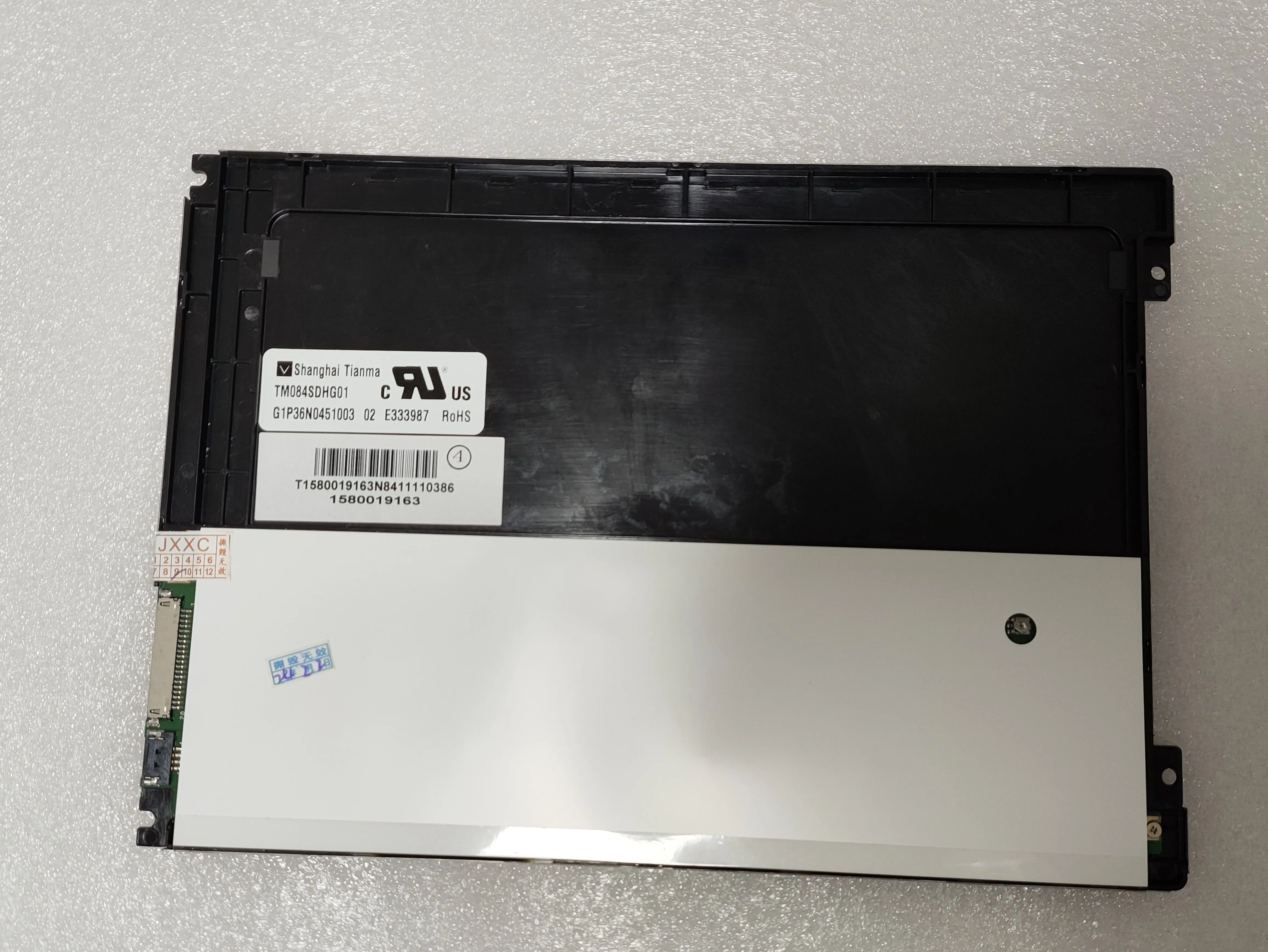 115-018259-00-DISPLAY-LCD-For-MINDRAY-VS900-New-Original.jpg