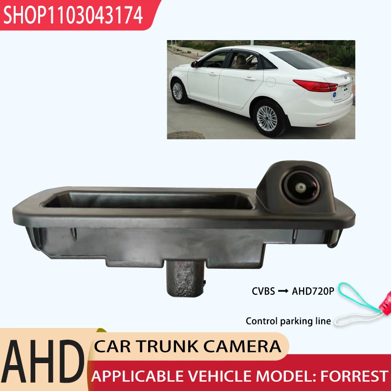 AHD-car-mounted-reverse-night-vision-camera-suitable-for-Ford-Focus-car ...