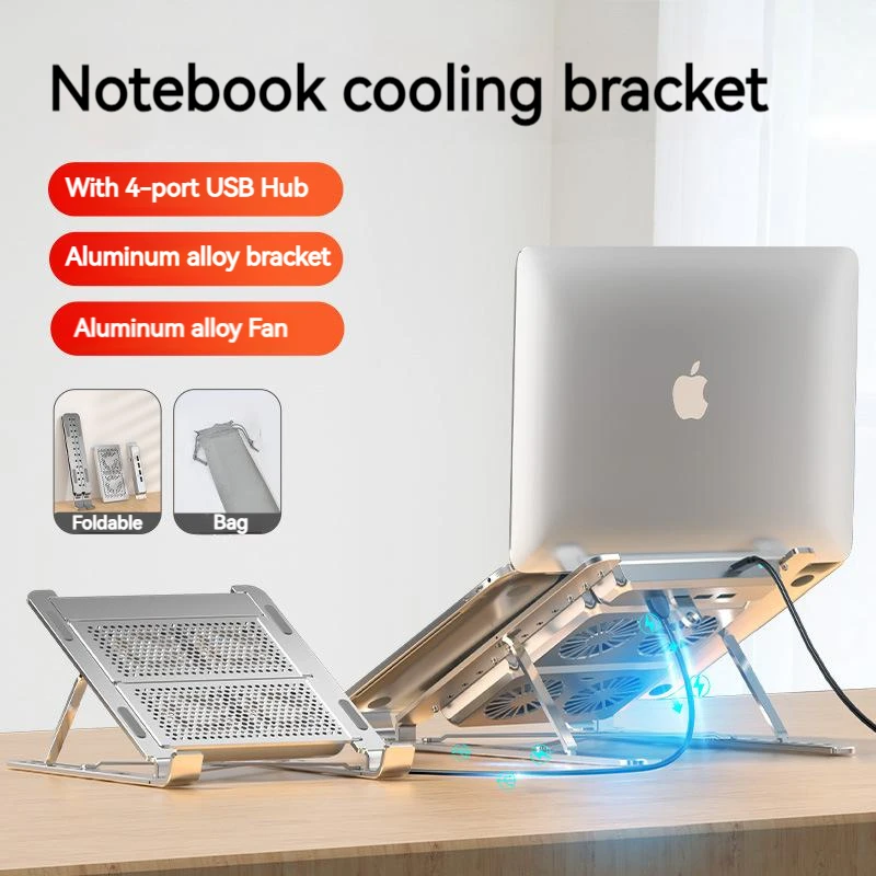 Aluminum-Alloy-Laptop-Stand-with-Cooling-Fan-Lift-Foldable-Notebook ...