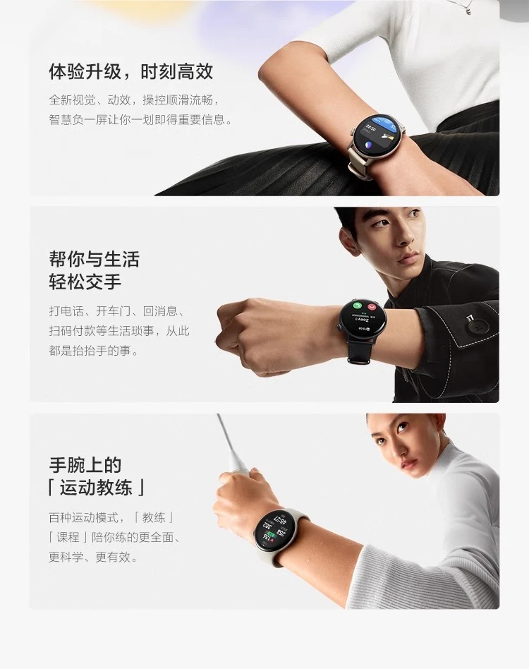 Original VIVO Watch 3 eSIM smartwatch : Gearbest