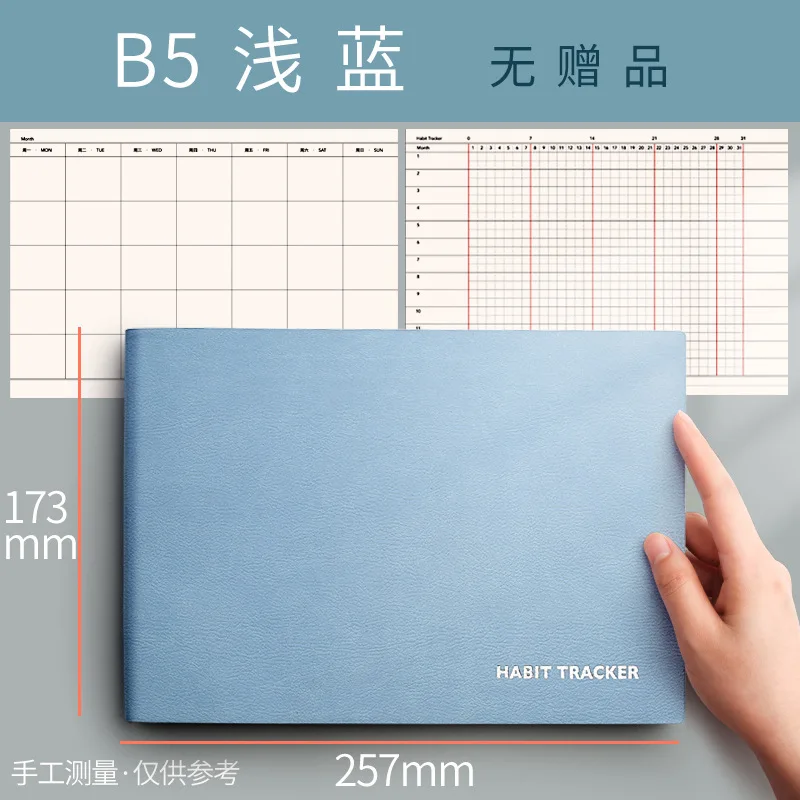 Clock-in-Planner-Notebook-Time-Management-Agenda-Planner-Monthly-Task ...