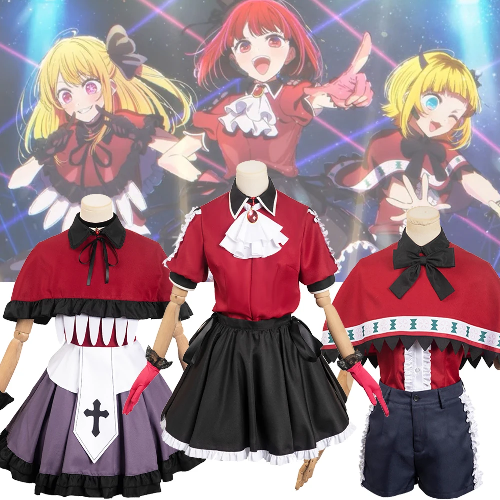 Oshi no Ko Arima Kana/Hoshino Ruby/mem-cho disfraz de canto para Cosplay, trajes para niñas y ...