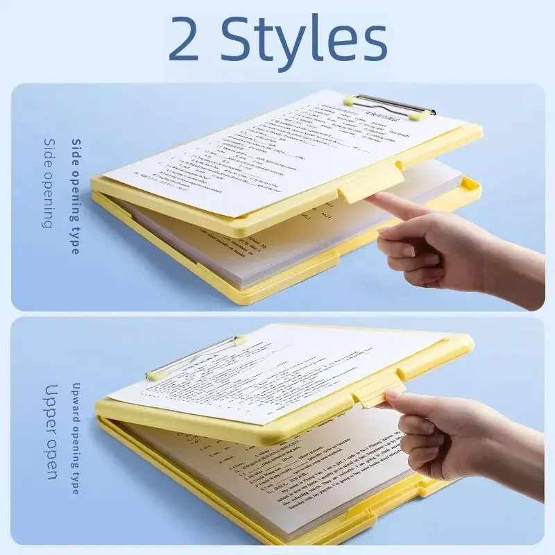 Store Home Products Feedback